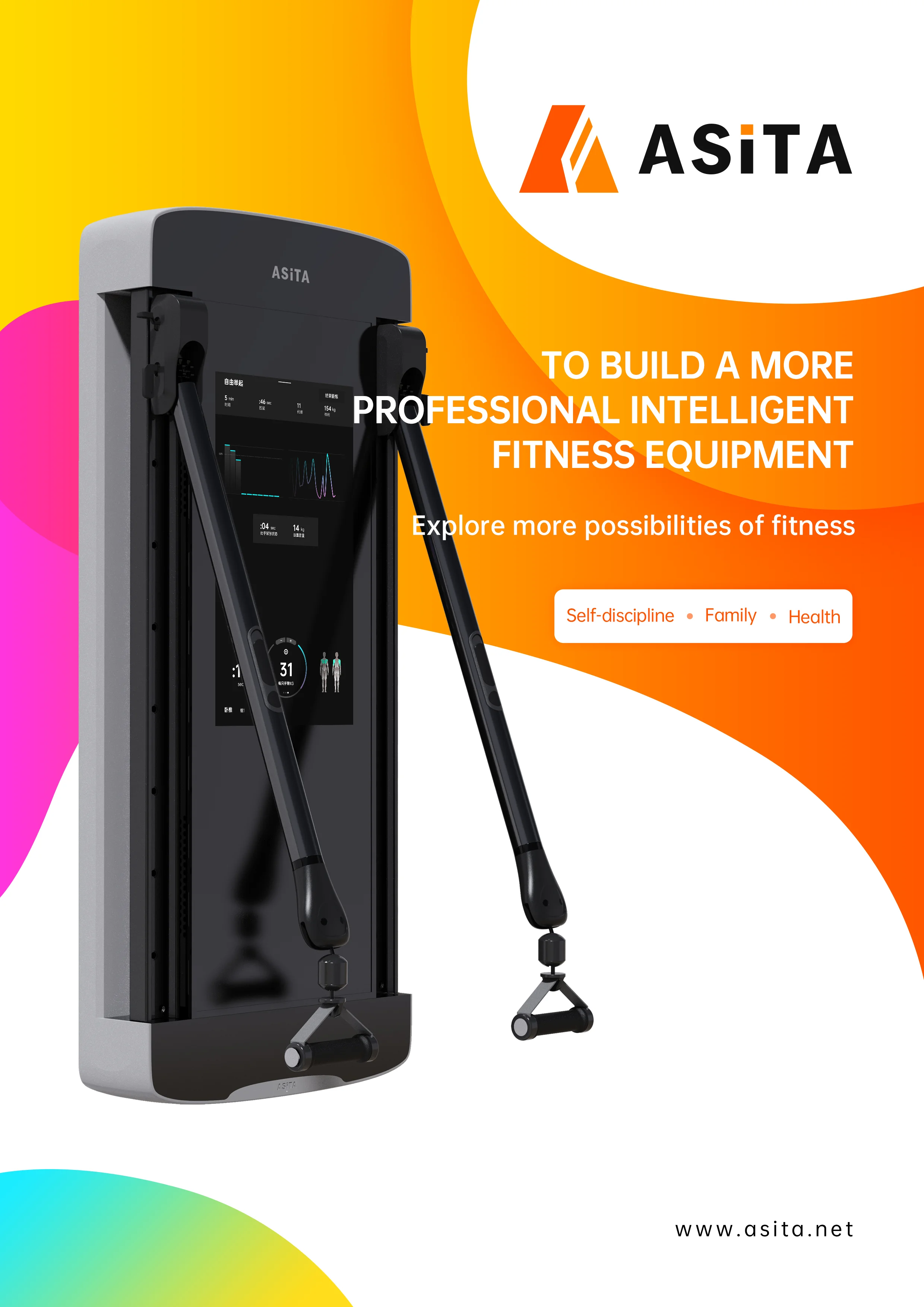 ASITA Smart Home Gym - Multifunctional Exercise Machine