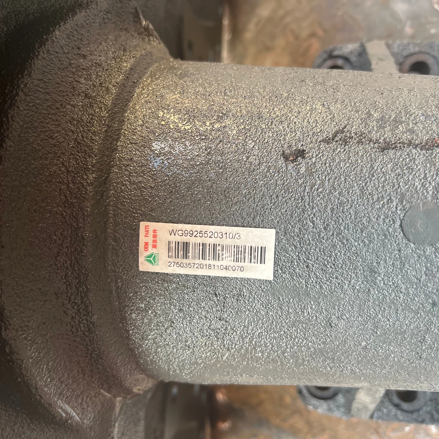 SINOTRUK HOWO Original Heavy Truck Parts - High Quality