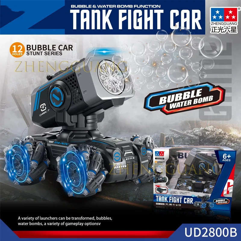 Zg New Water Bullet Remote Control Tanks Rc Drift Car Electronic Battle ...