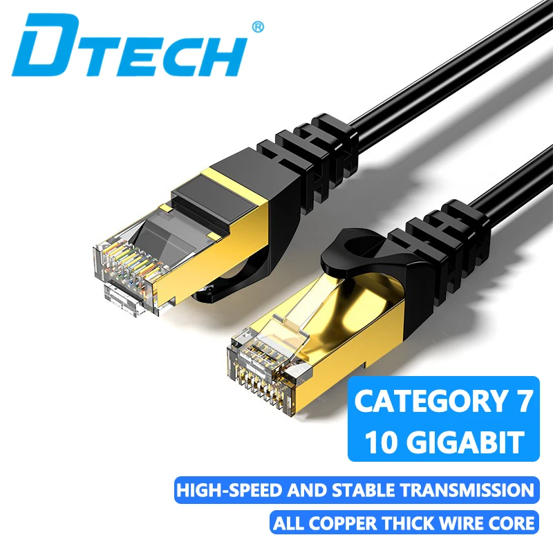 DTECH Cat7 Ethernet Cable - Reliable 2M Network Solution