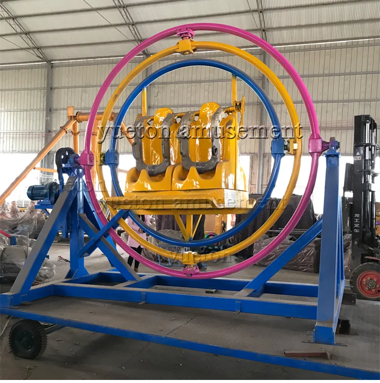 Double Seats Fairground Kids Rotating Manual Type 360 Degree Mechanical ...