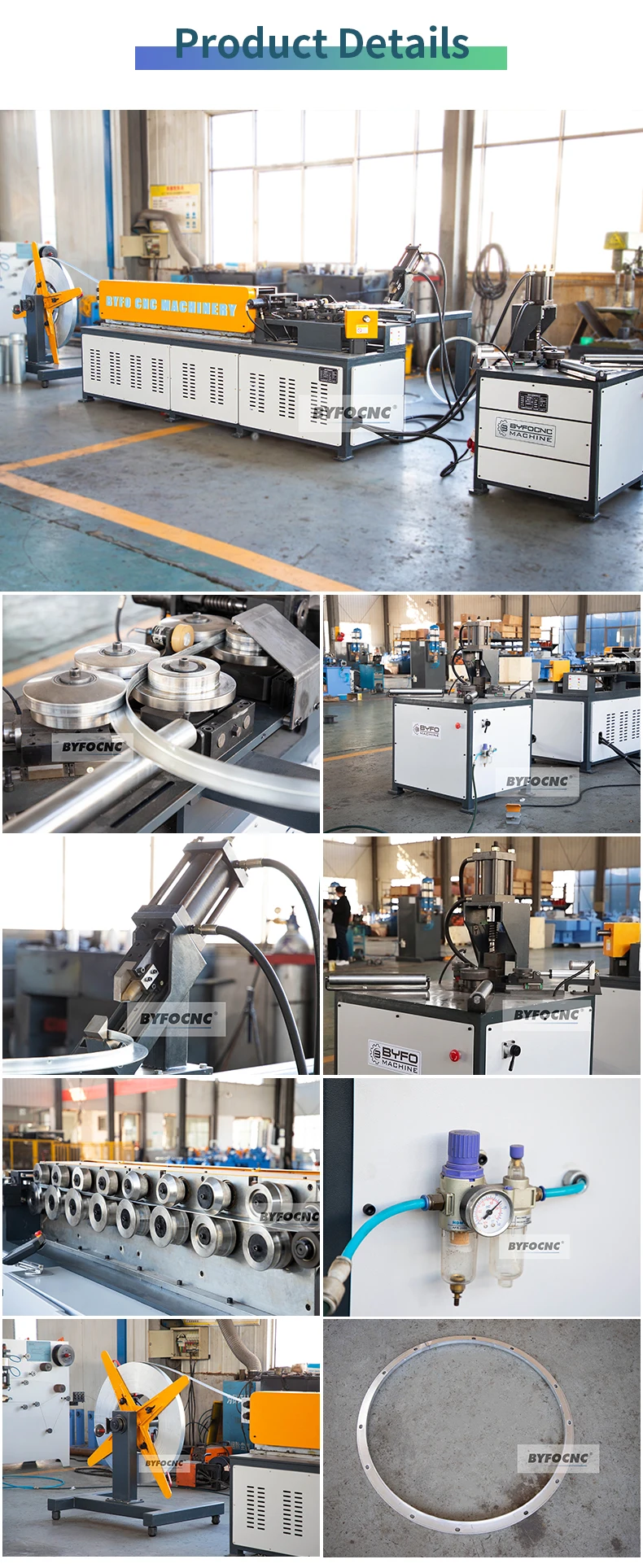 BYFO Hvac Duct Flange Making Machine Galvanized Duct Flange Forming ...