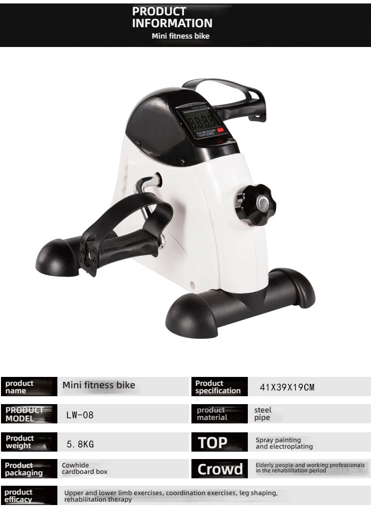 Medical Under Desk Mini Bike Fully Assembled Folding Pedal Exerciser ...