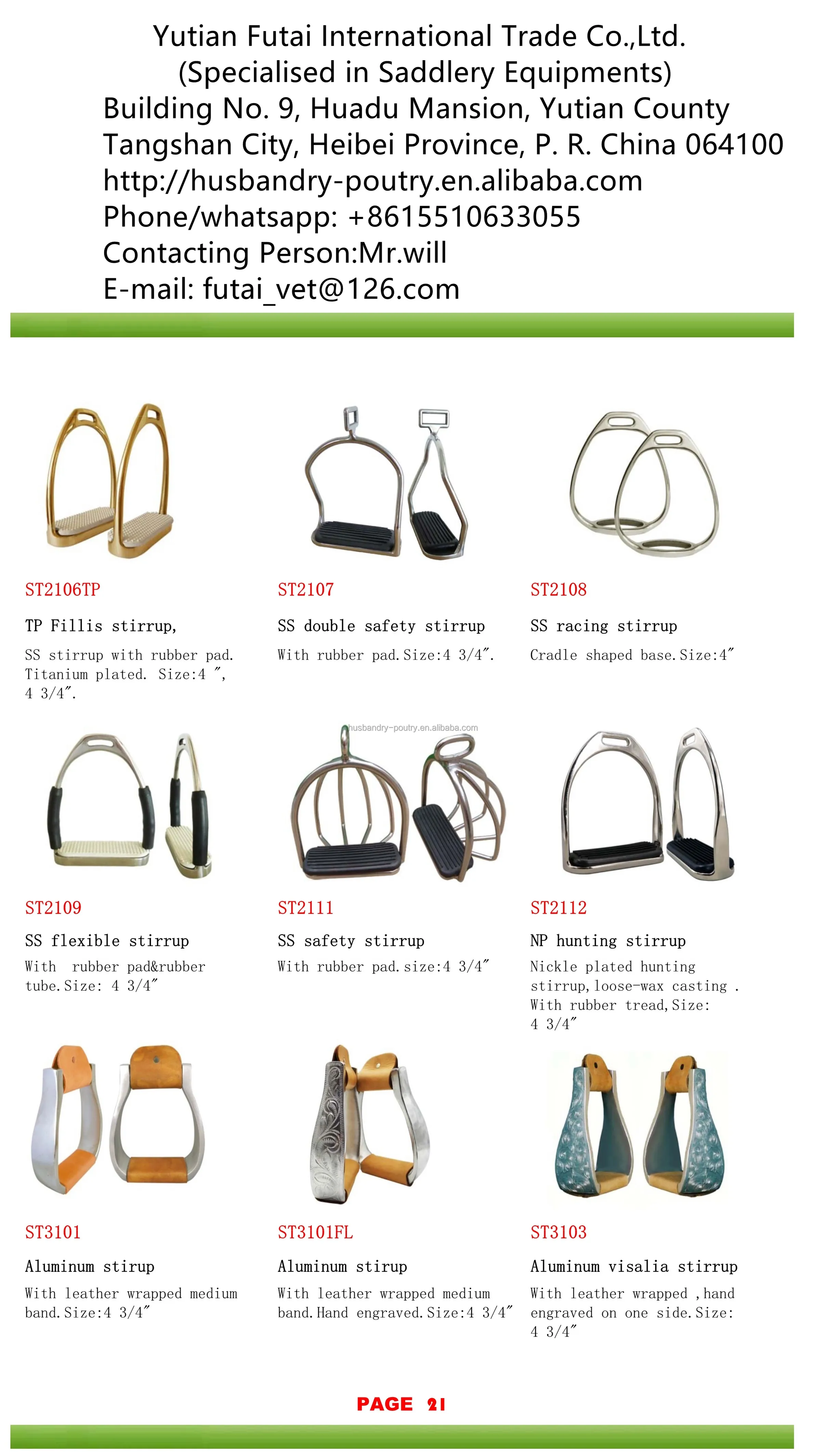 Horse Stirrup Wood Stirrup with Hand Laced Leather Tread