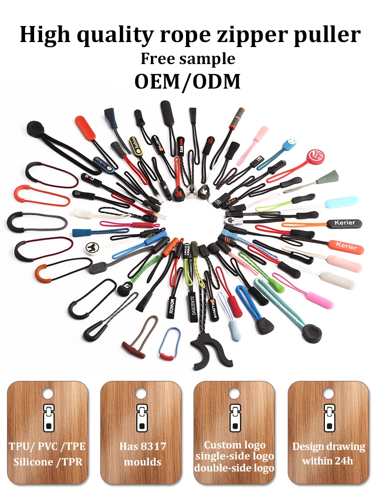 Custom Logo Fancy Rubber Zipper Puller For Garment Silicone Rope Zipper ...