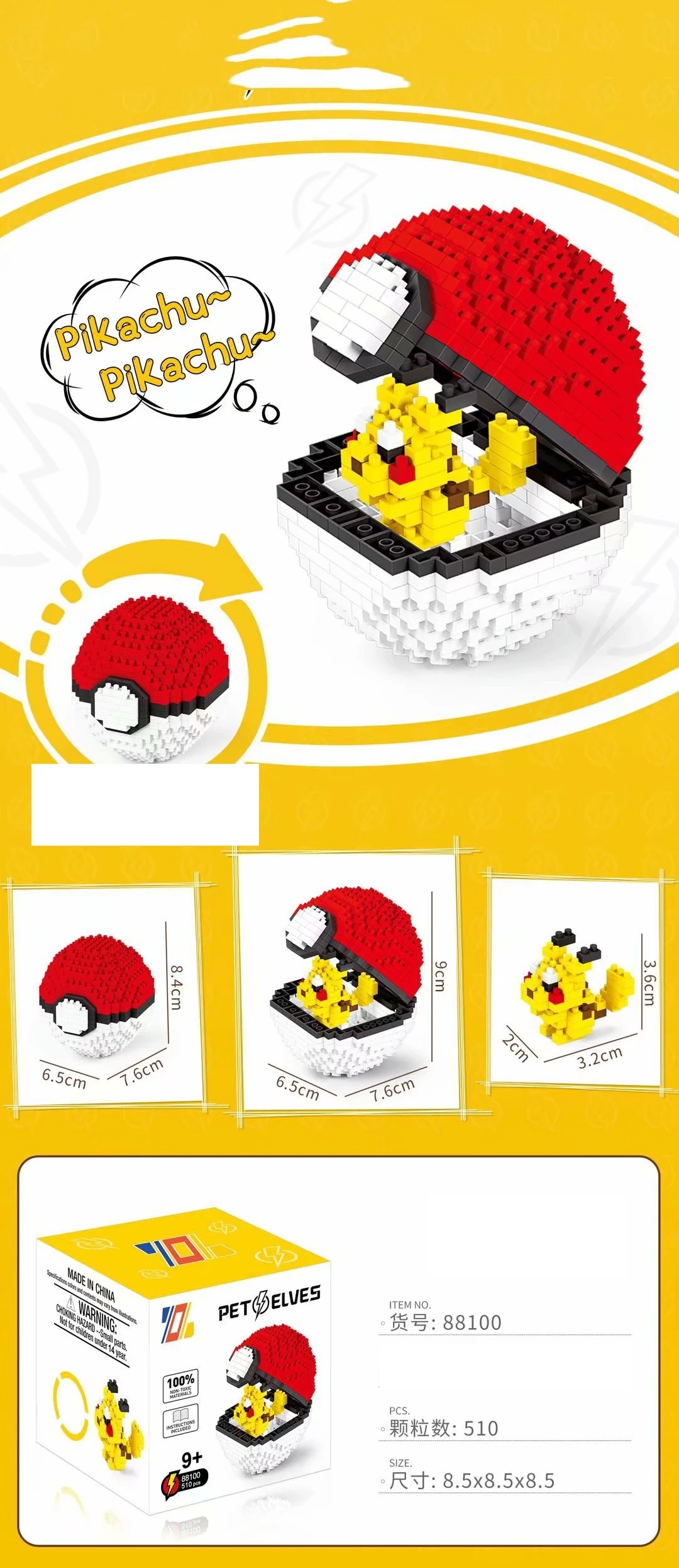 88100-88109 Famous Anime Character Model Creative Decoration Building ...