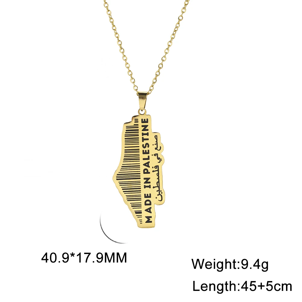 Palestine QR Code Pendant - Stainless Steel Necklace