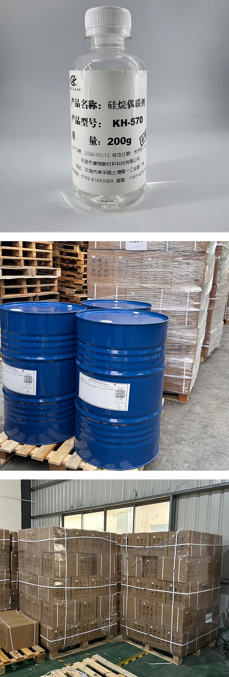 Liquid Silane Coupling Agent Adhesion Promoter A174 Z6030 CAS 2530-85-0 ...