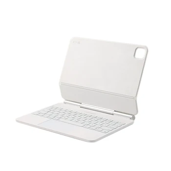 Wireless Photovoltaic Smart Magic Keyboard Backlit Arabic French ...