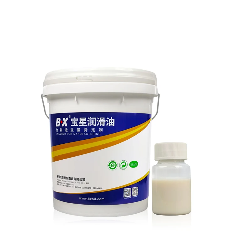 Mechanical Heavy-Duty Anti-Wear Industrial Lubricant - P80 Emulsified ...