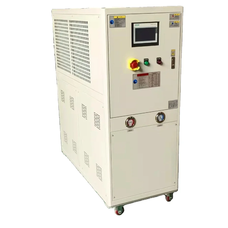 Chiller 5HP Small Glycol Chiller Plate Air Cooled Water Packaged ...