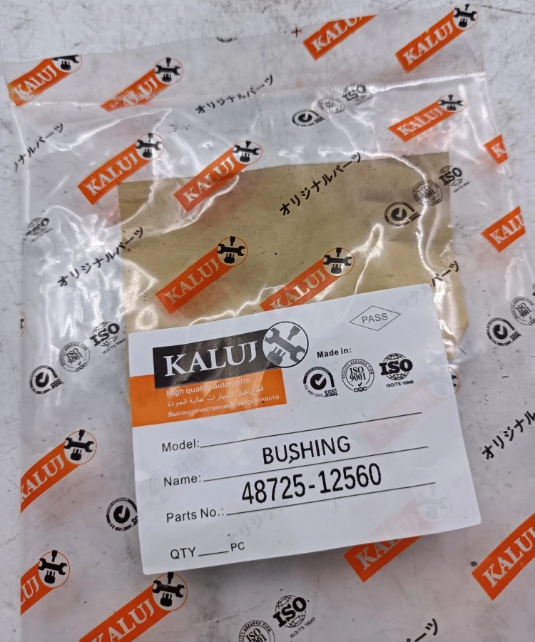 Rear Suspension Bush Control Trailing Arm Bushing 48725-12560 ...