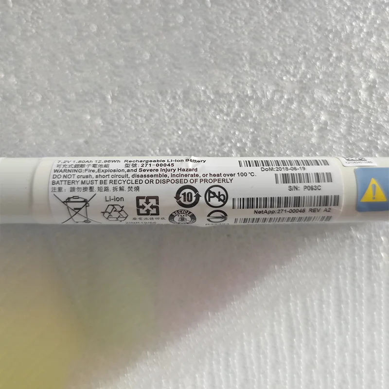 NETAPP AFF FAS26XX 27XX 8700 8300 NV Battery PN: 271-00045 for Desktop ...