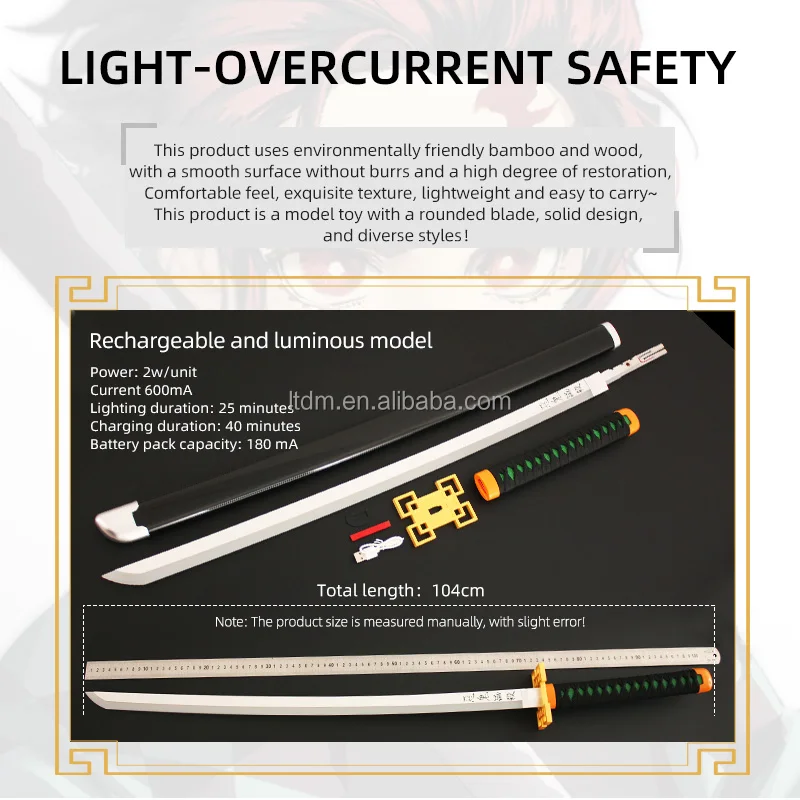 Demon Slayer Sword Real Metal - 1:1 Katana Toy Cosplay