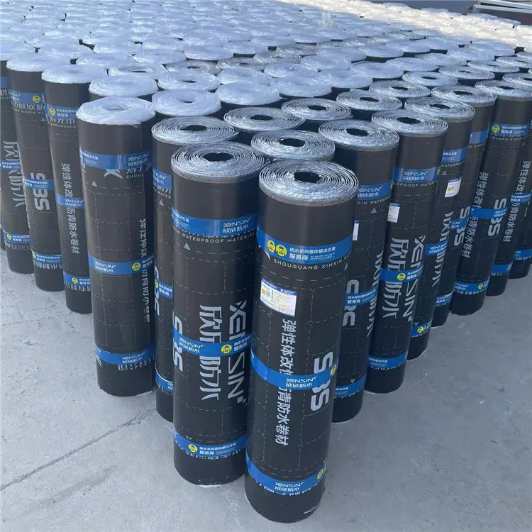 Alibaba.com: SBS Asphalt Membrane Waterproofing Bitumen Rolls, factory ...