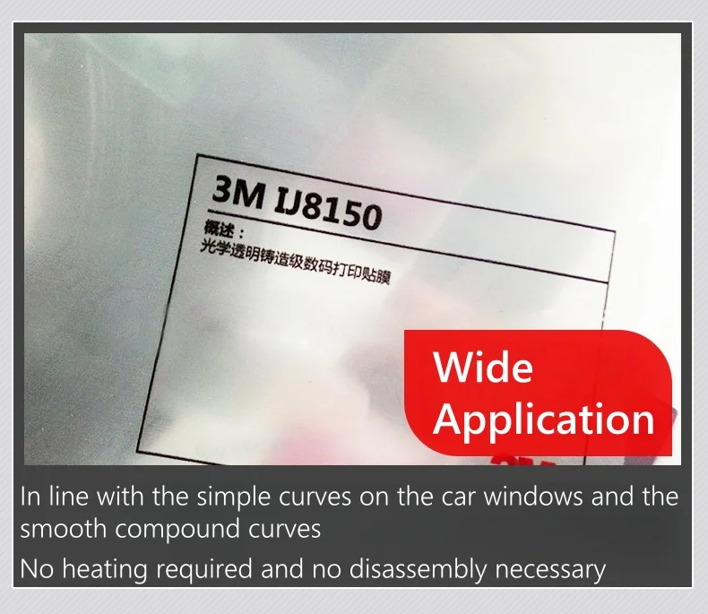 3M Scotchcal Graphic Film with Comply Adhesive IJ35C-20 Pressure ...
