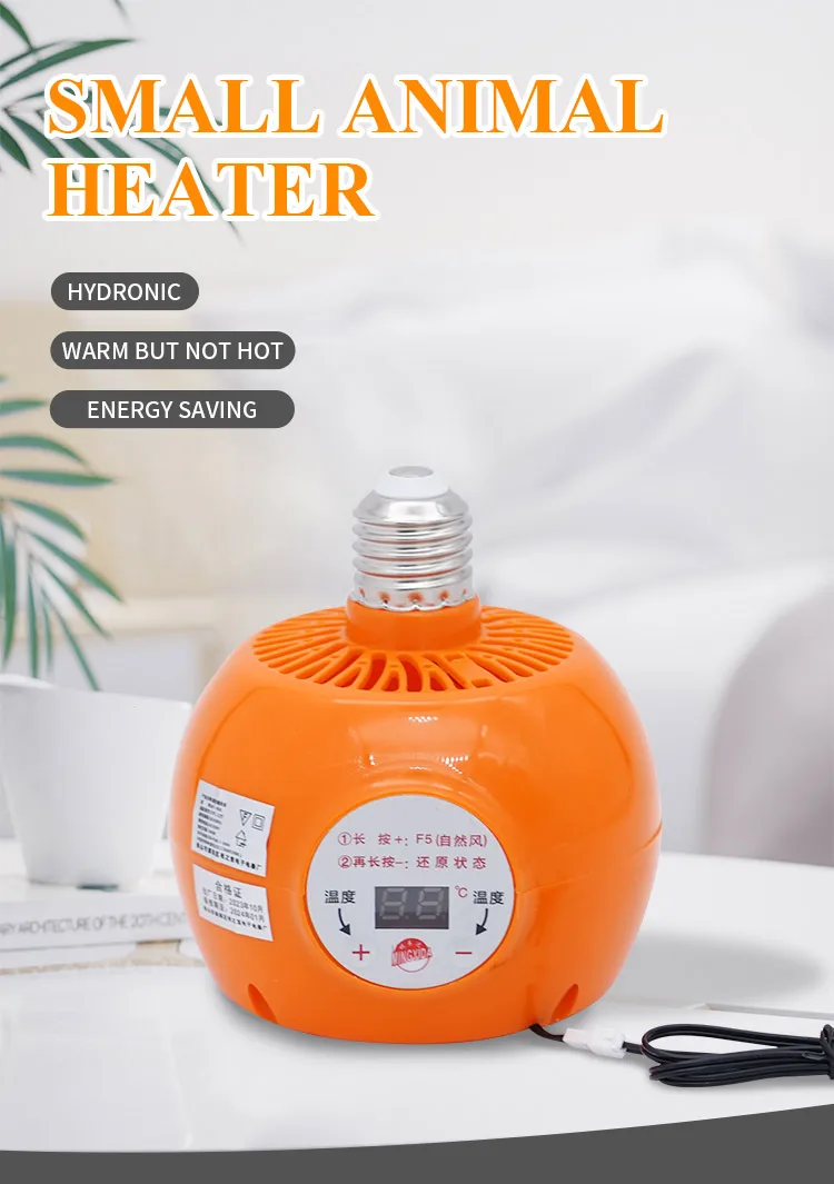 Intelligent Poultry Heating Lamp - Constant Temperature Control