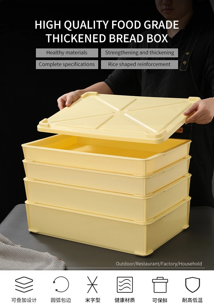Good Quality Dough Proofing Box Plastic Dough Box Pizza Box for ...