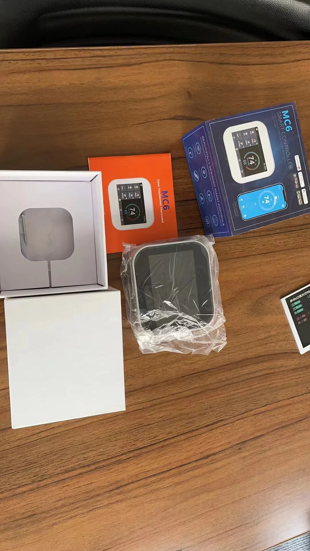 Smart Lorawan Thermostat MC6 - Efficient HVAC Control