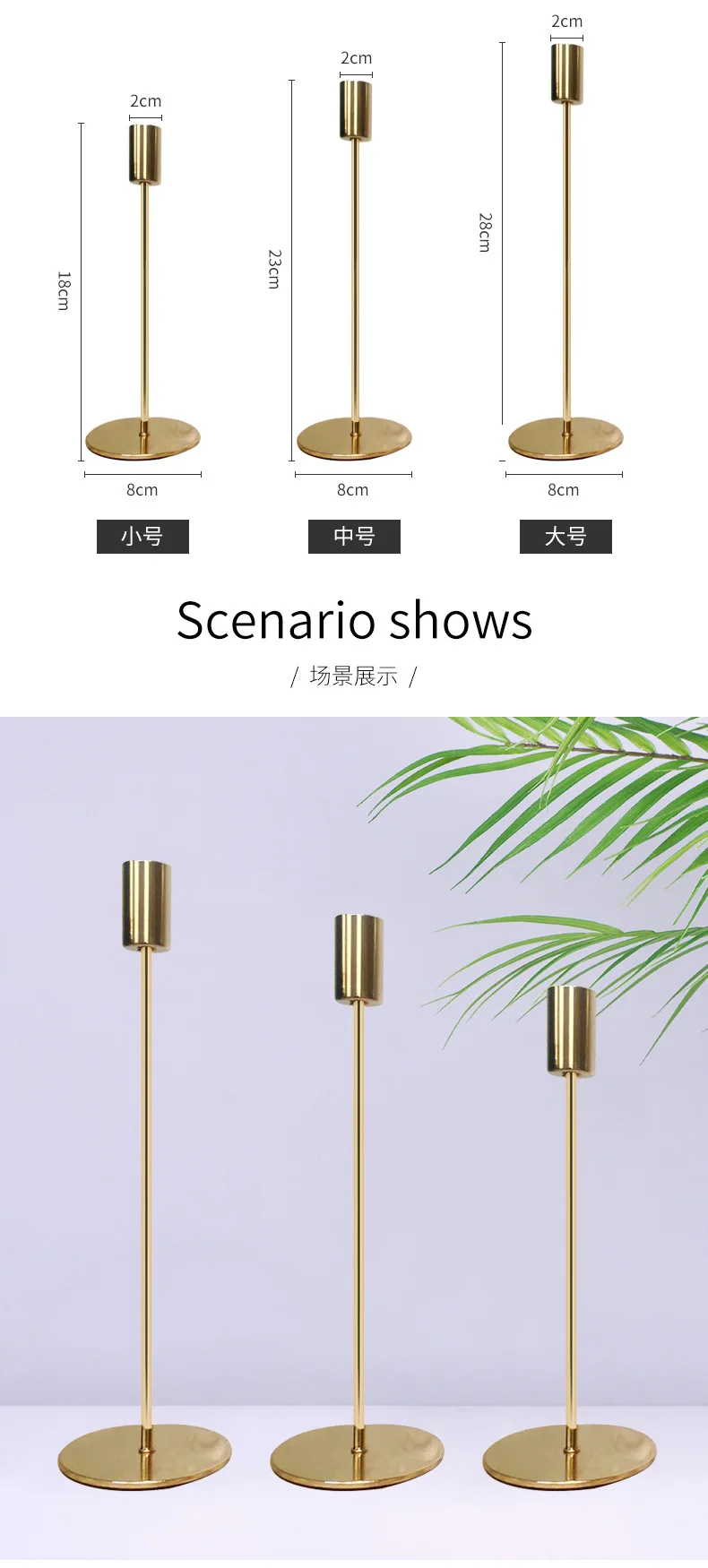 Factory Minimalist Metal Electroplated Candlestick Iron Art Candlestick ...