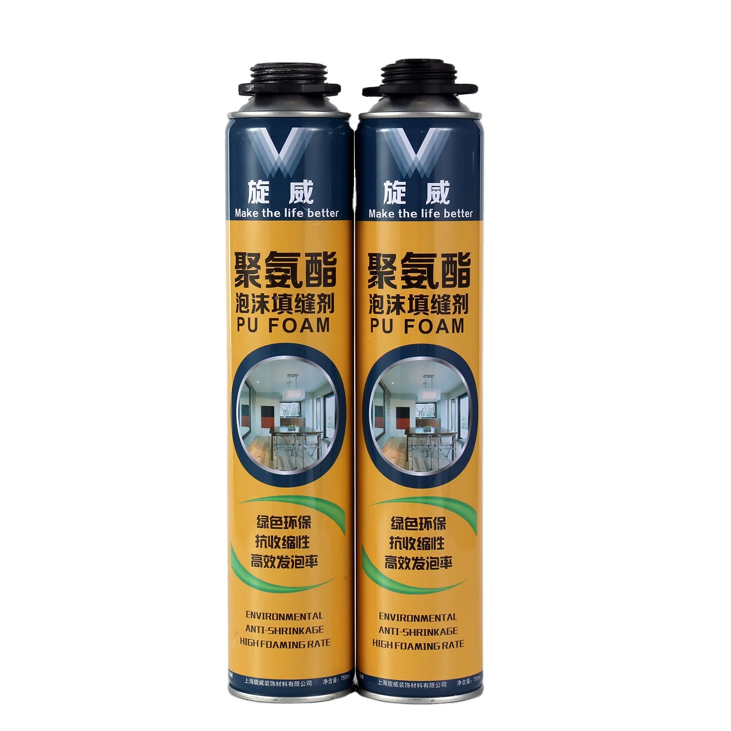 Pur Foam Large Expansion PU Polyurethane Poly Pur Foam| Alibaba.com