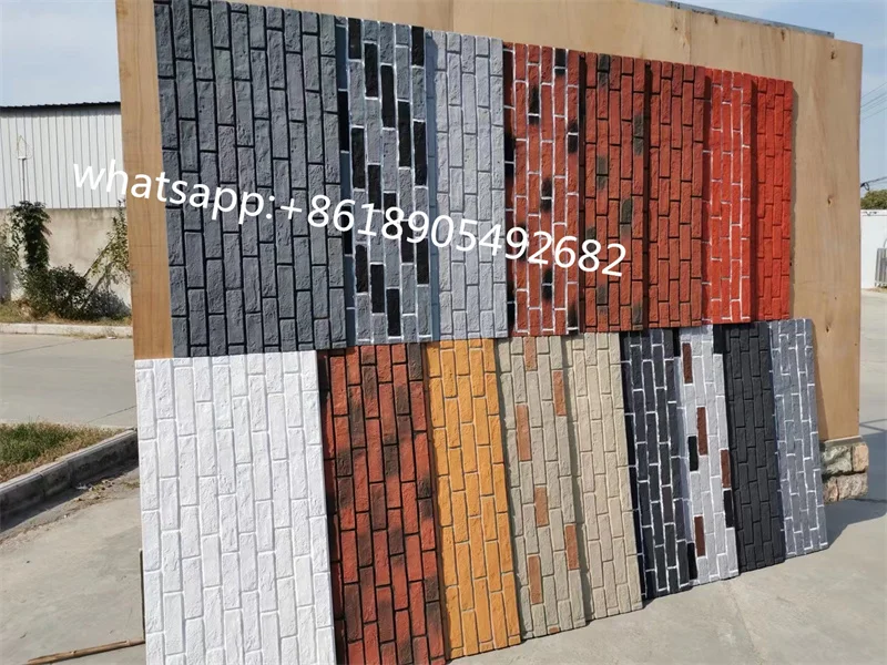 Exterior Faux Rock Stone Flex Wall Panels - Durable & Stylish