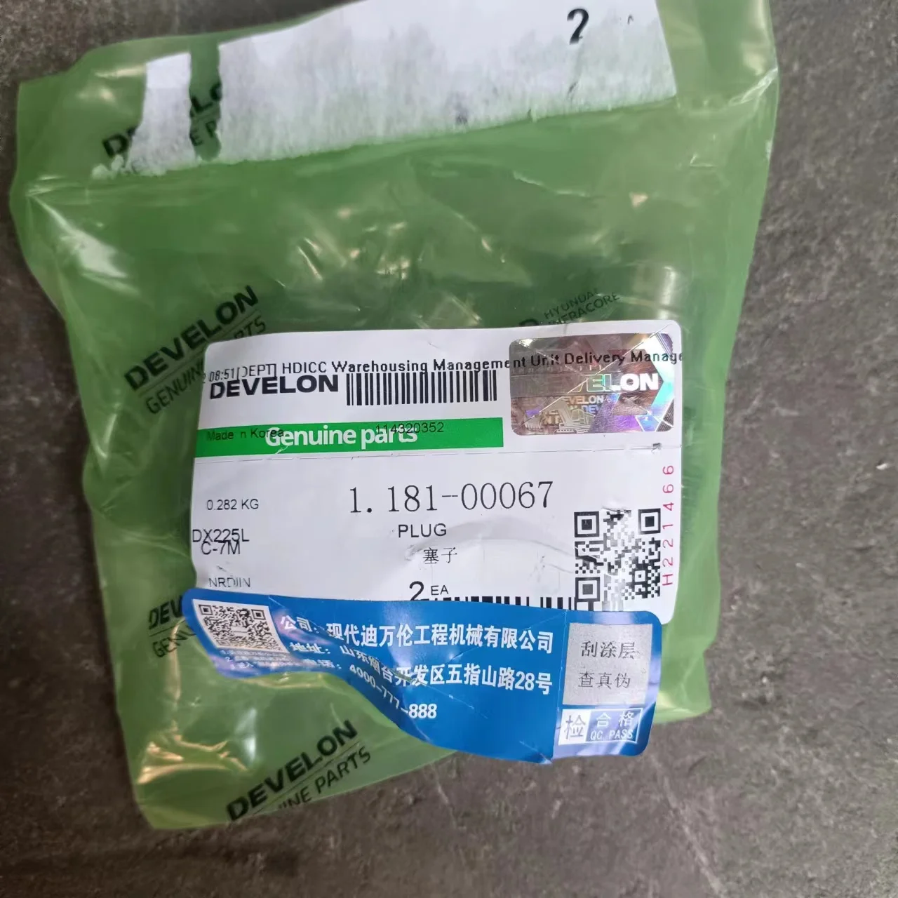 Doosan Hyunda I Develon Excavator Doosan OEM Plug Genuin E Parts 1.181 ...