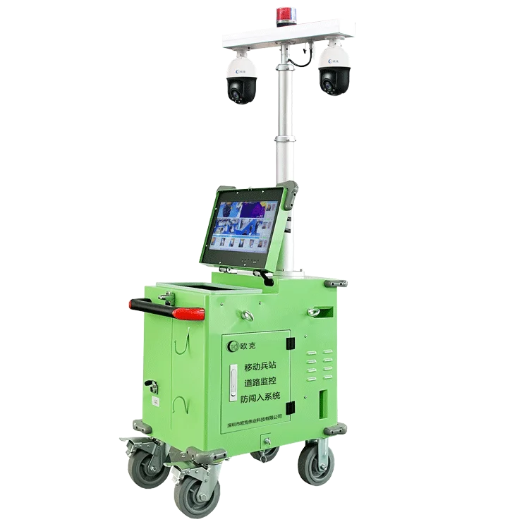 Outdoor Mobile Sentry Security Trailer Intelligent P2P IP PTZ Camera ...