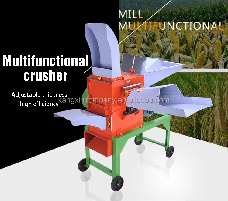 Multifunctional Grass Corn Chaff Cutter Cattle Pig Grinder Cow Crushing ...