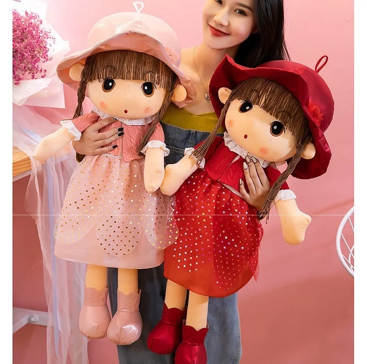 Kawaii Unstuffed Custom Plush Toy Figure Soothing Sleeping Doll Stuffed ...