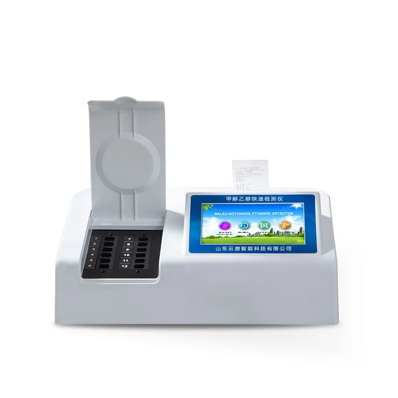 Alcohol Rapid Detector Modulation And Fermentation Wine Methanol And ...