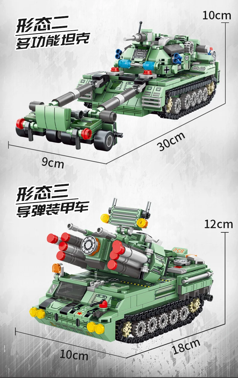 Educational Diy Deformation Robot Bricks Building Blocks Sets Toys ...