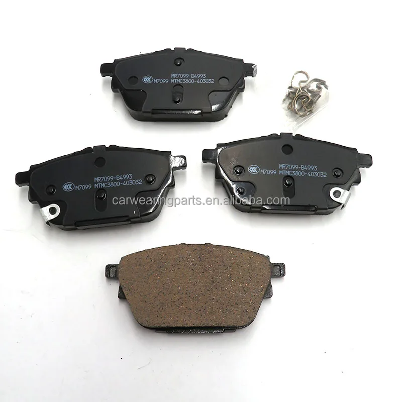 GAC Trumpchi GAC GS8 Rear Brake Pads OE No.3520004CAD0000 ...