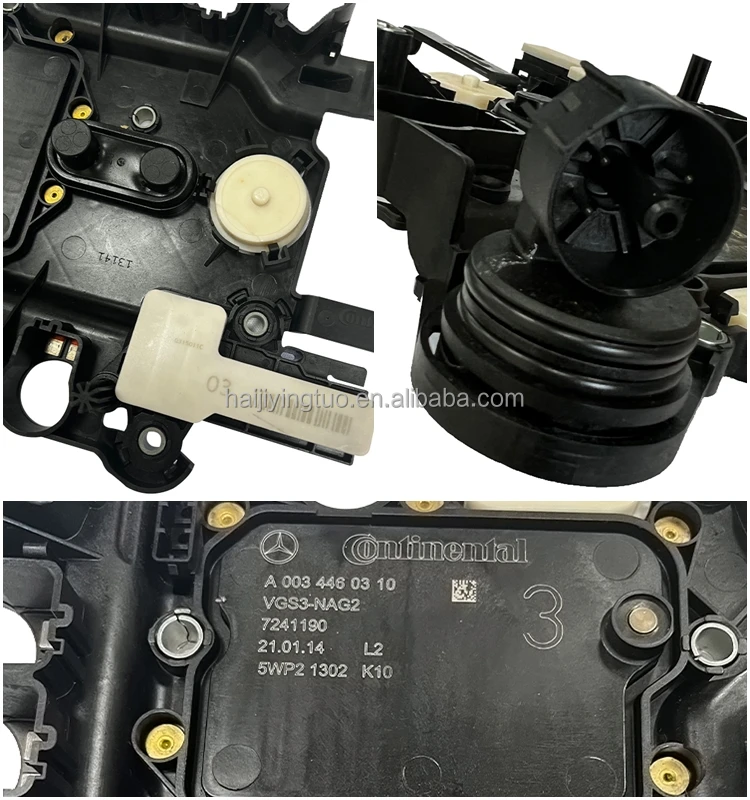 Mercedes Benz 722.9 TCU Control Unit - Reliable Performance