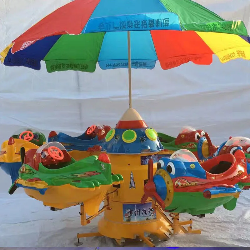 Outdoor Amusement Park Interactive Children's Carousel Rides Popular ...