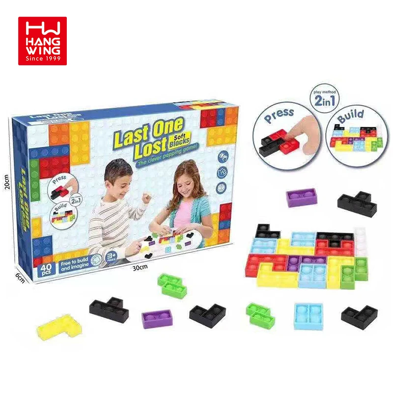 Sensory Pack Simple Toy Push Bubble Poppet Phone Case Fun Stress Ball ...