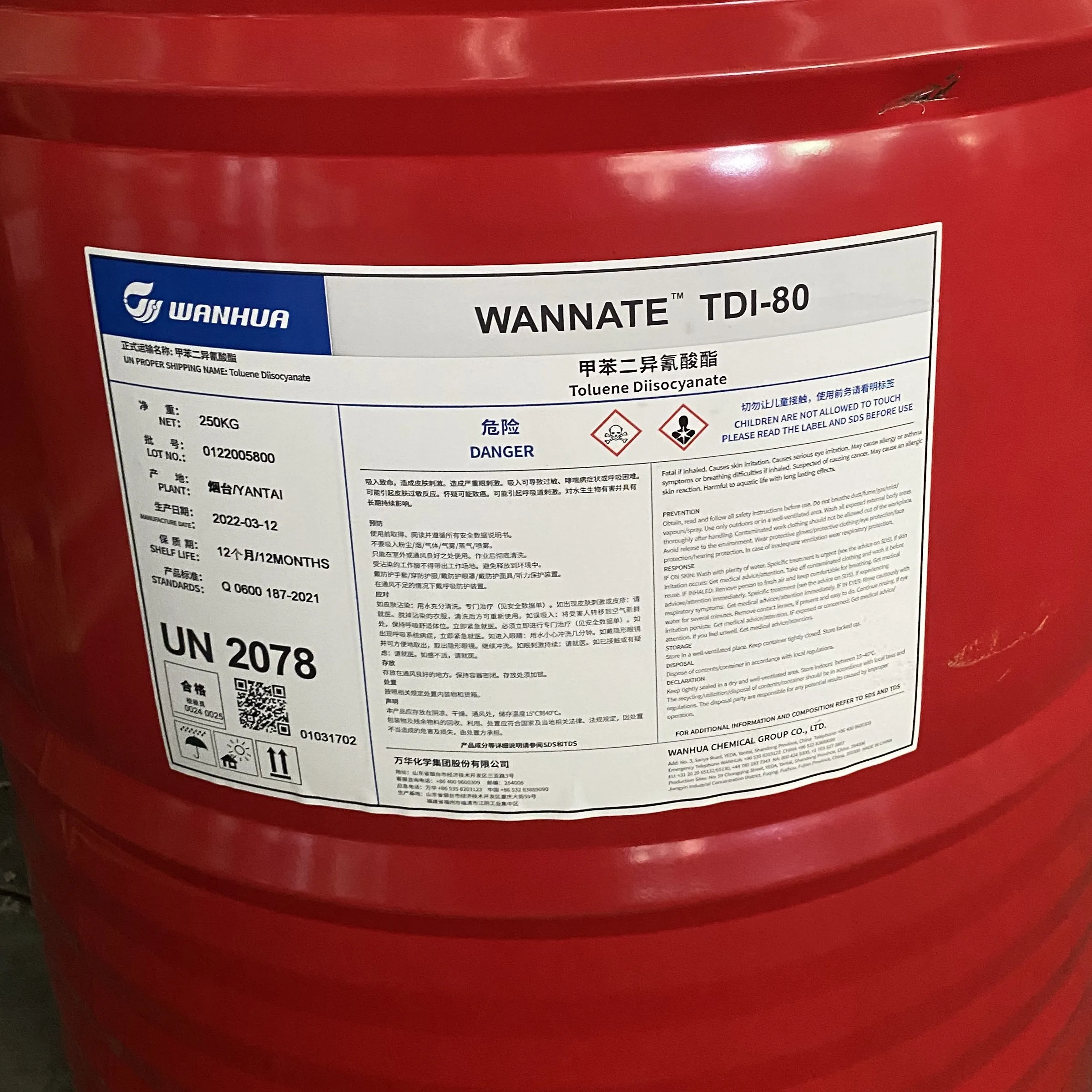 High Quality Pu Form Polymer Polyols 15% POP15% and TDI 80/20 for ...