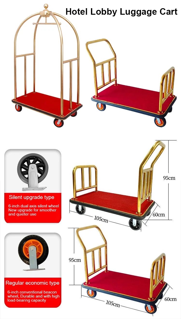 Stainless Steel Hotel Crown Luggage Cart - Durable & Stylish