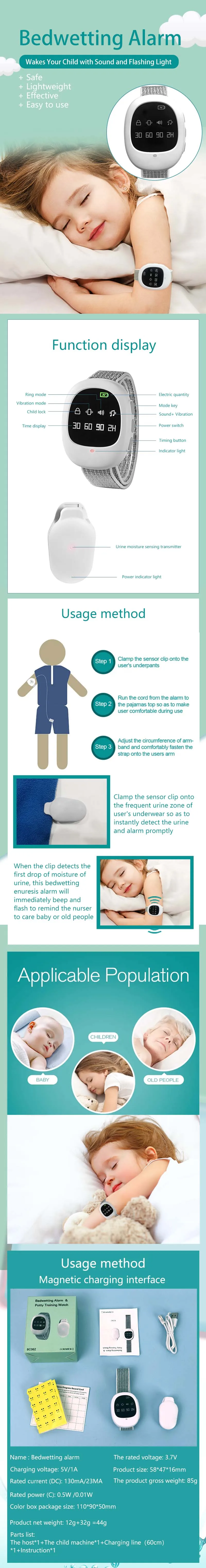 Smart Urine Sensor - Bedwetting Alarm for Children