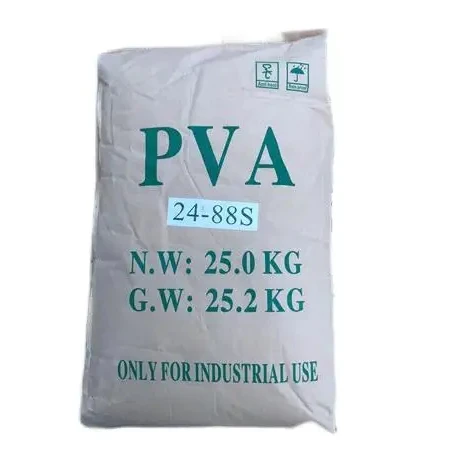 High Purity Polyvinyl Alcohol (PVA) 2488 Powder for Adhesives
