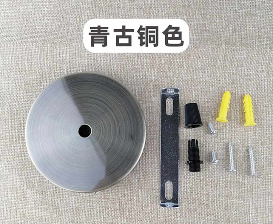 100mm Ceiling Rose Canopy for LED Pendant Light E27 Lamp Base