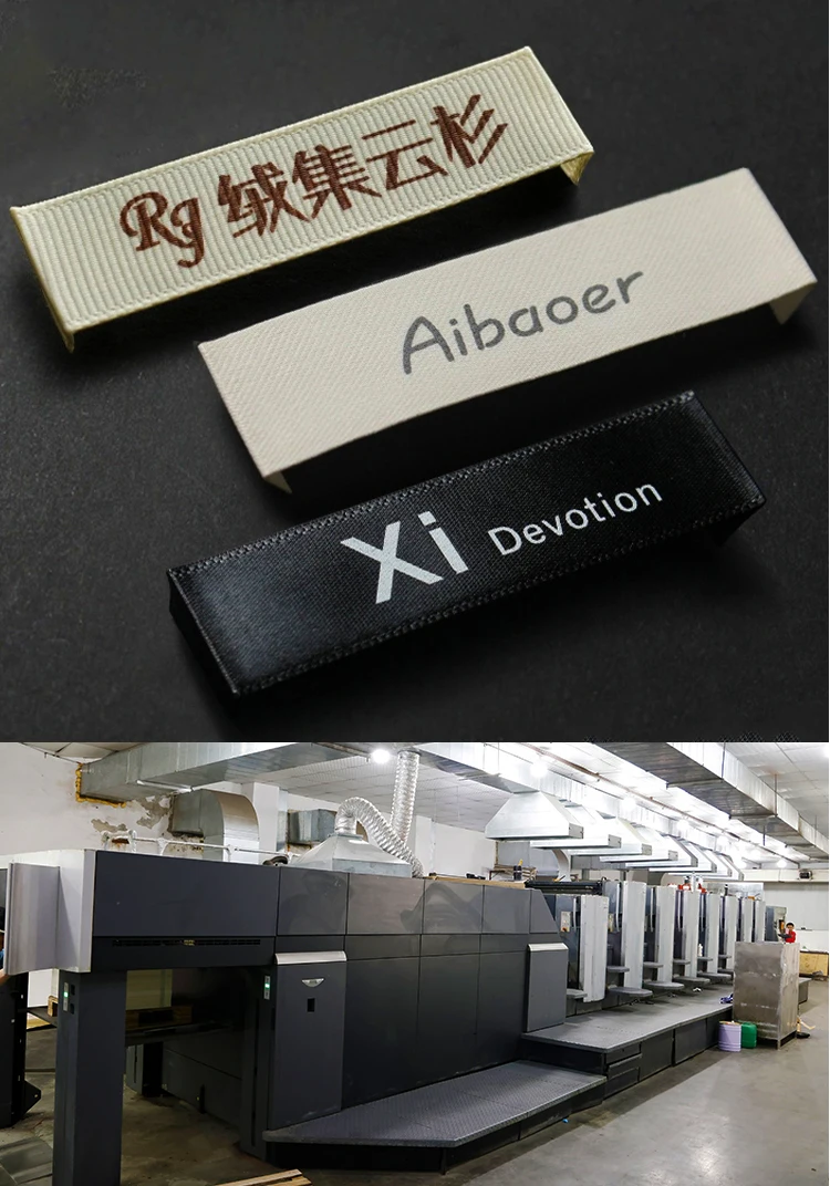 Custom Garment Neck Labels High-density Black End Fold Size Label Tags ...