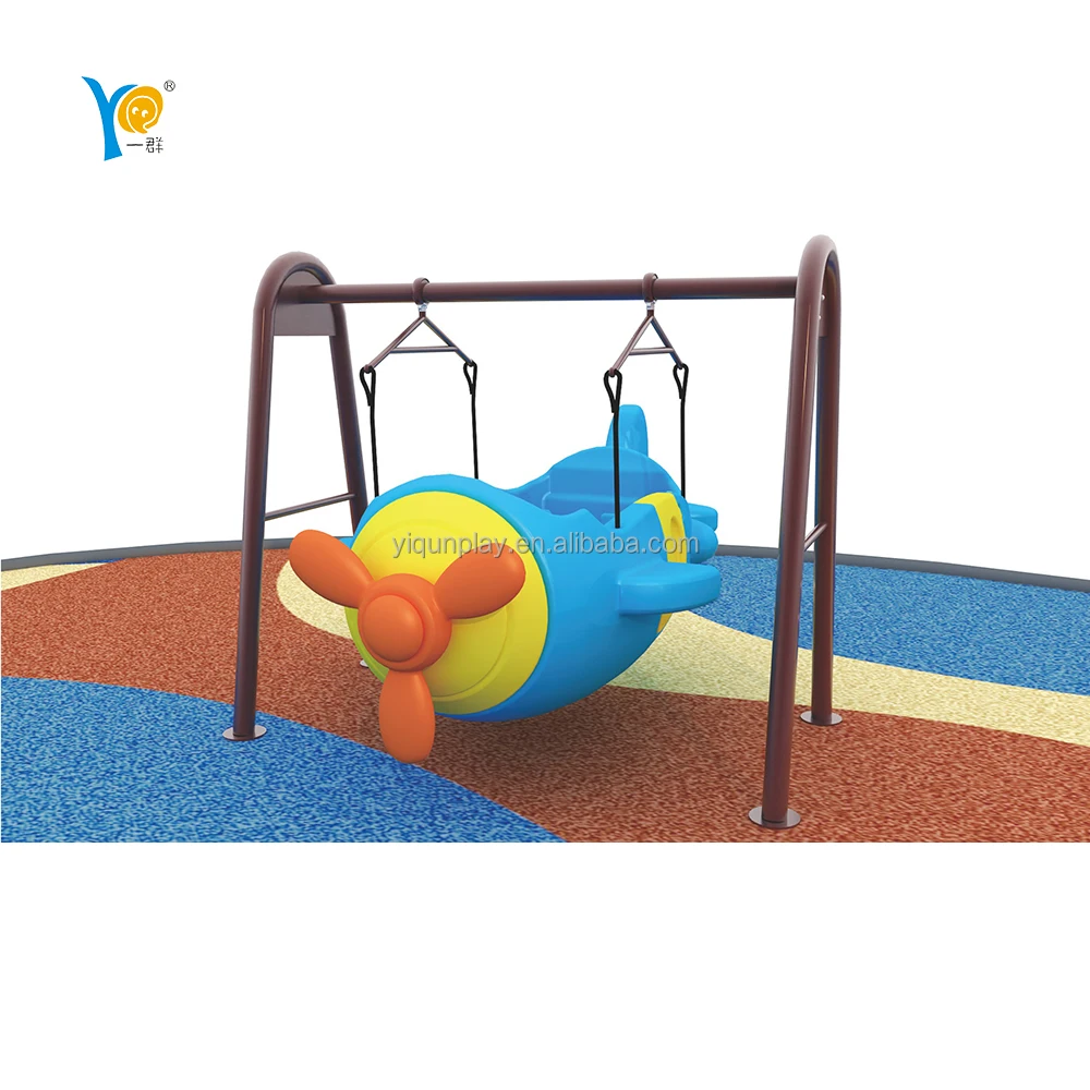 Kids Playground Swing Pirate Ship Boat Children Outdoor Indoor Swings ...