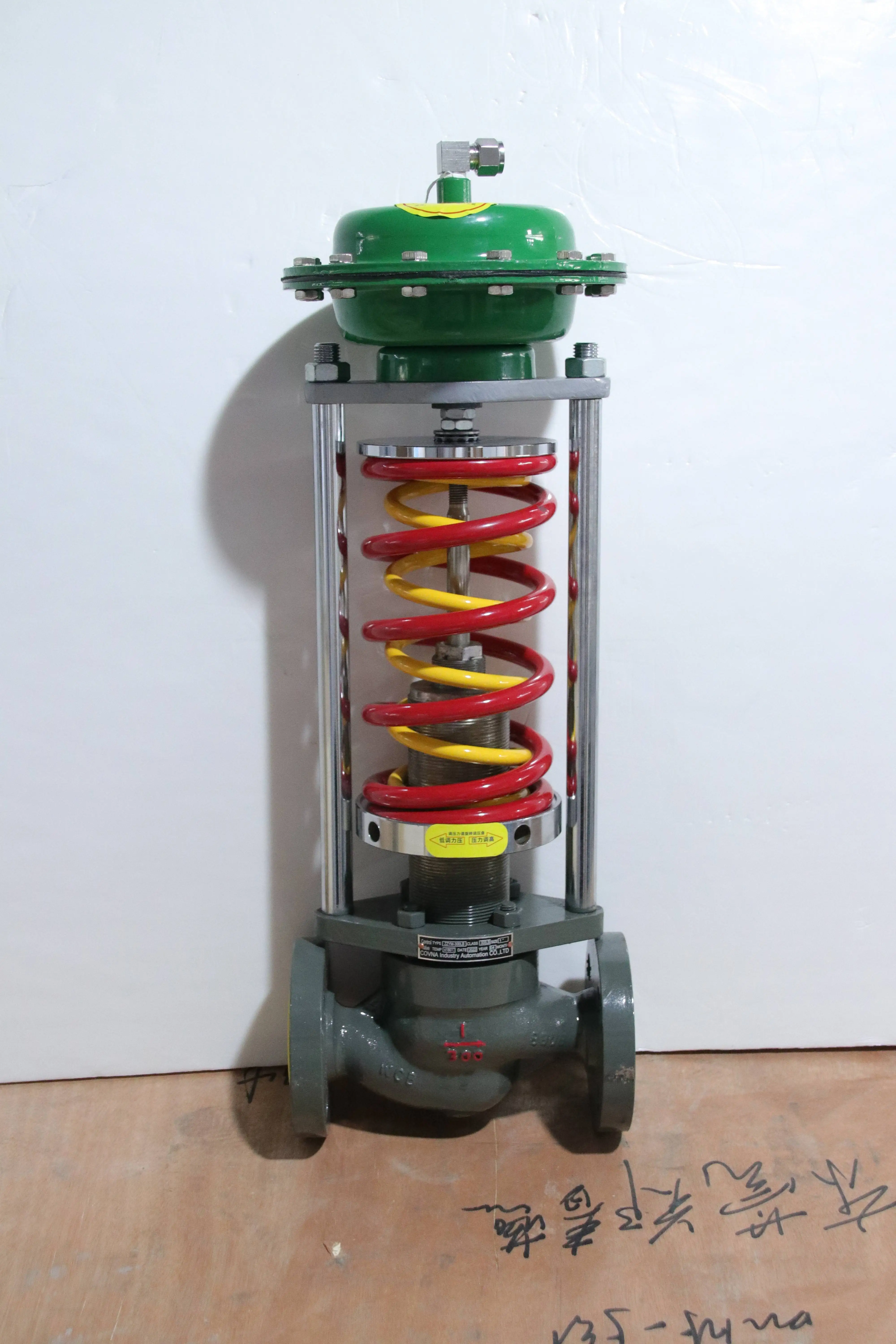 COVNA WCB Pressure Independent Control Valve - Reliable Performance