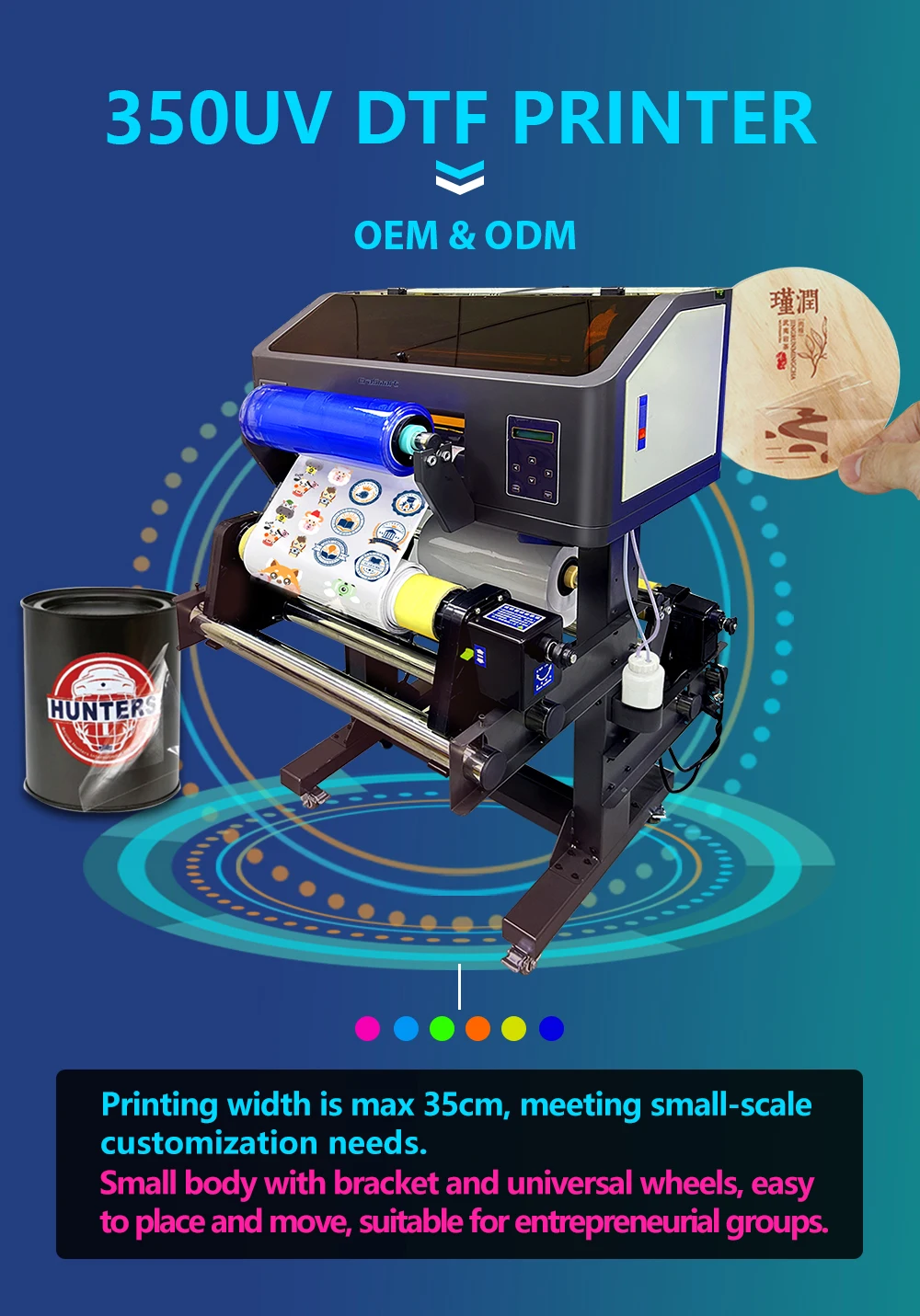 Erasmart Roll To Roll 350 Uvdtf Sticker Printer A/b Film 2 In 1 Inkjet ...