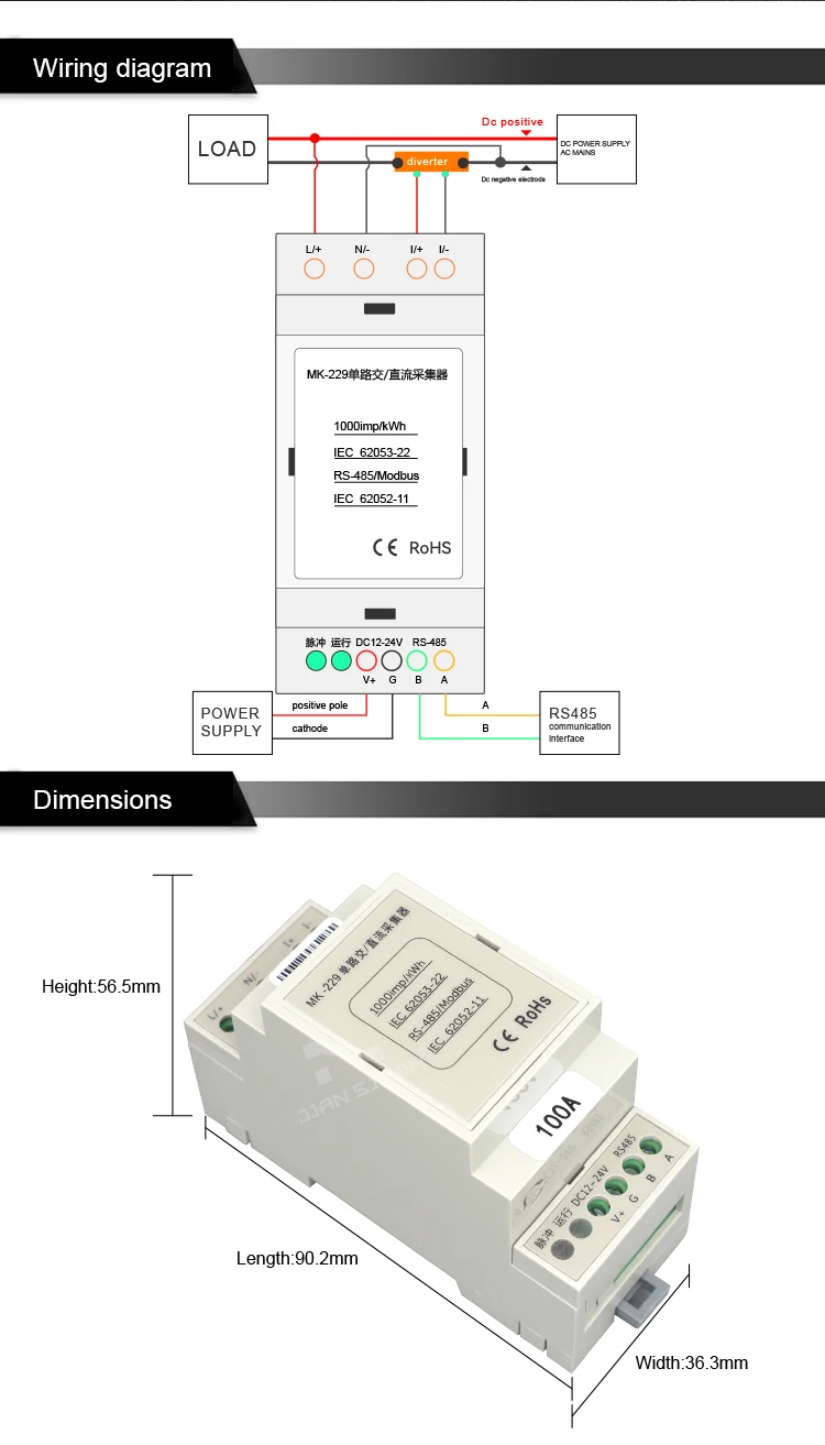 Single-Phase RS-485 Modbus Current Power Forward Reverse Electricity ...