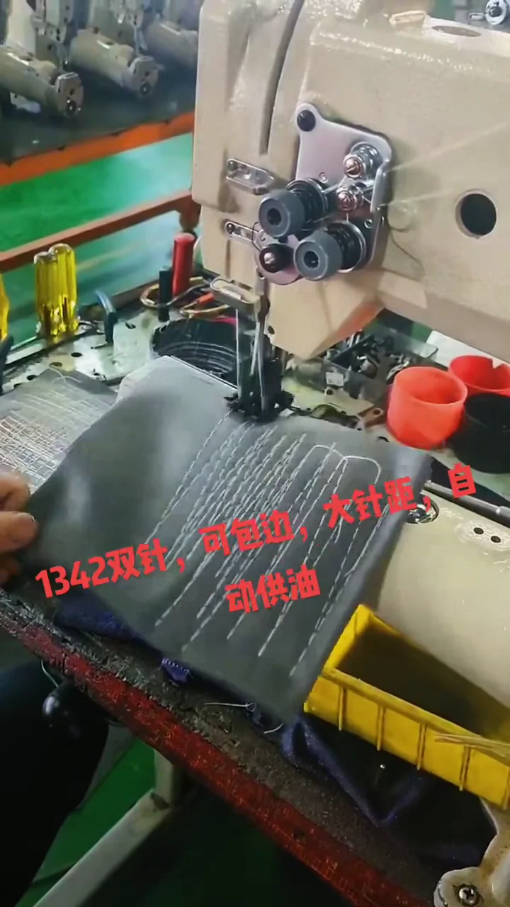 1342l Electric Double Needle Lock-stitch Industrial Heavy Duty Cylinder ...