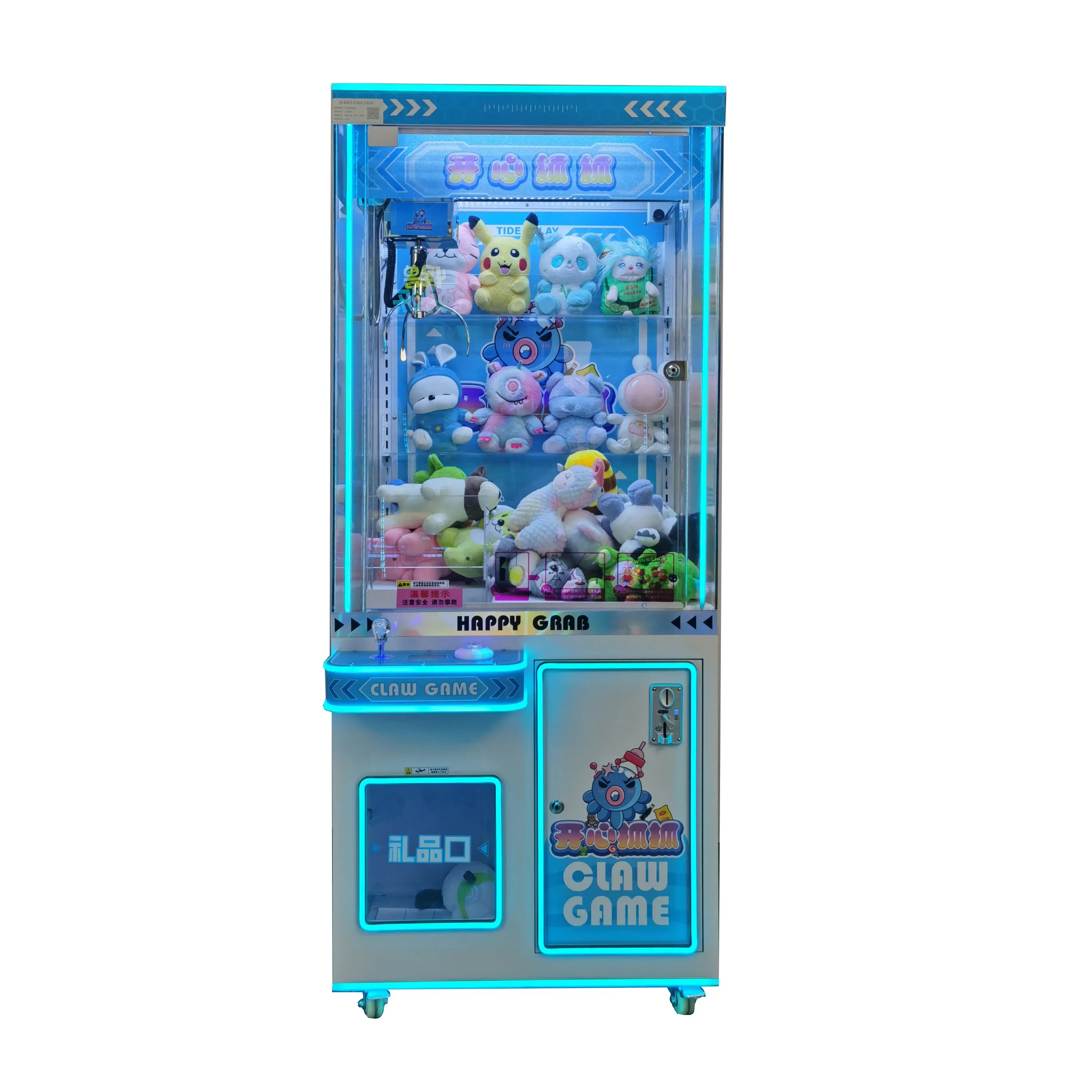 Customized Prize Crane Game Kids Vending Machines Coin Operated Toy ...
