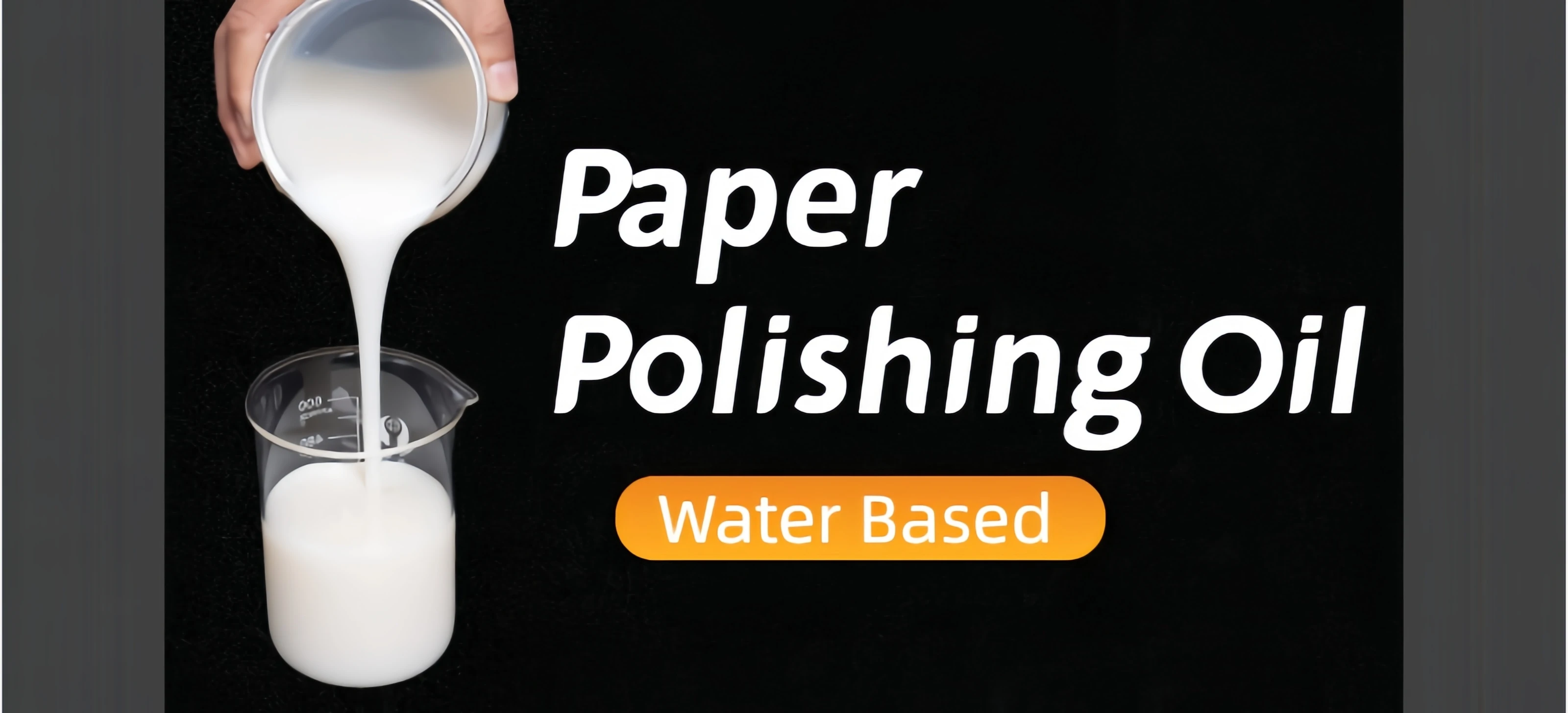XJD-A500X Milky White Translucent Liquid Water Based Varnish for Paper ...