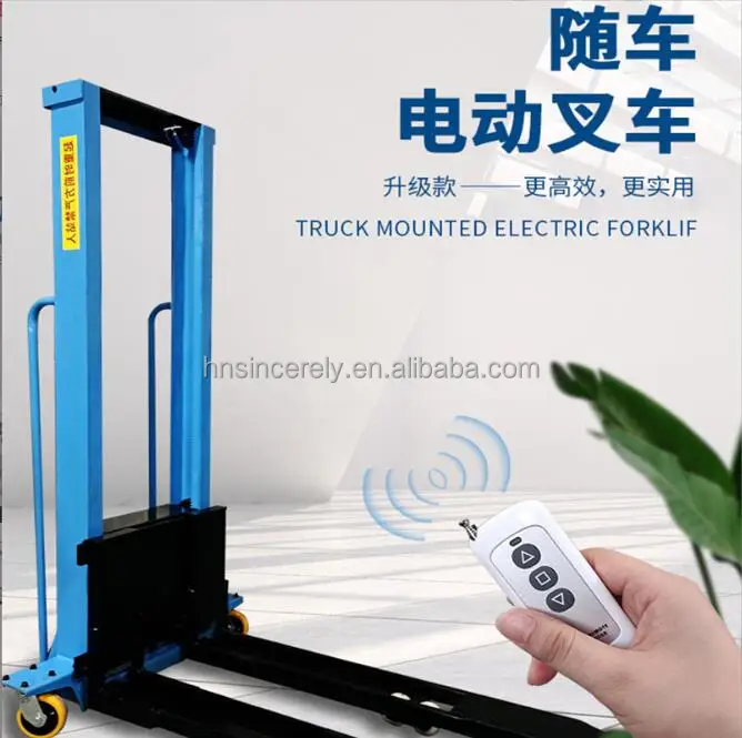 Full Electric Stacker 5 Meter Lift Height Pallet Stacker 2ton Stackers ...